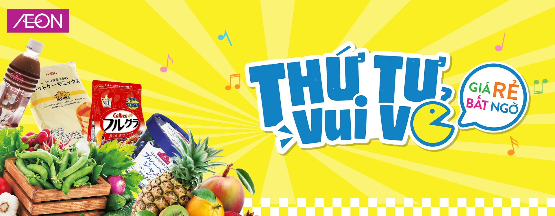 Trang chủ - AEON Việt Nam