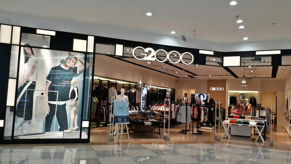 G2000 - AEON - Siêu thị Nhật Bản hàng đầu tại Việt Nam