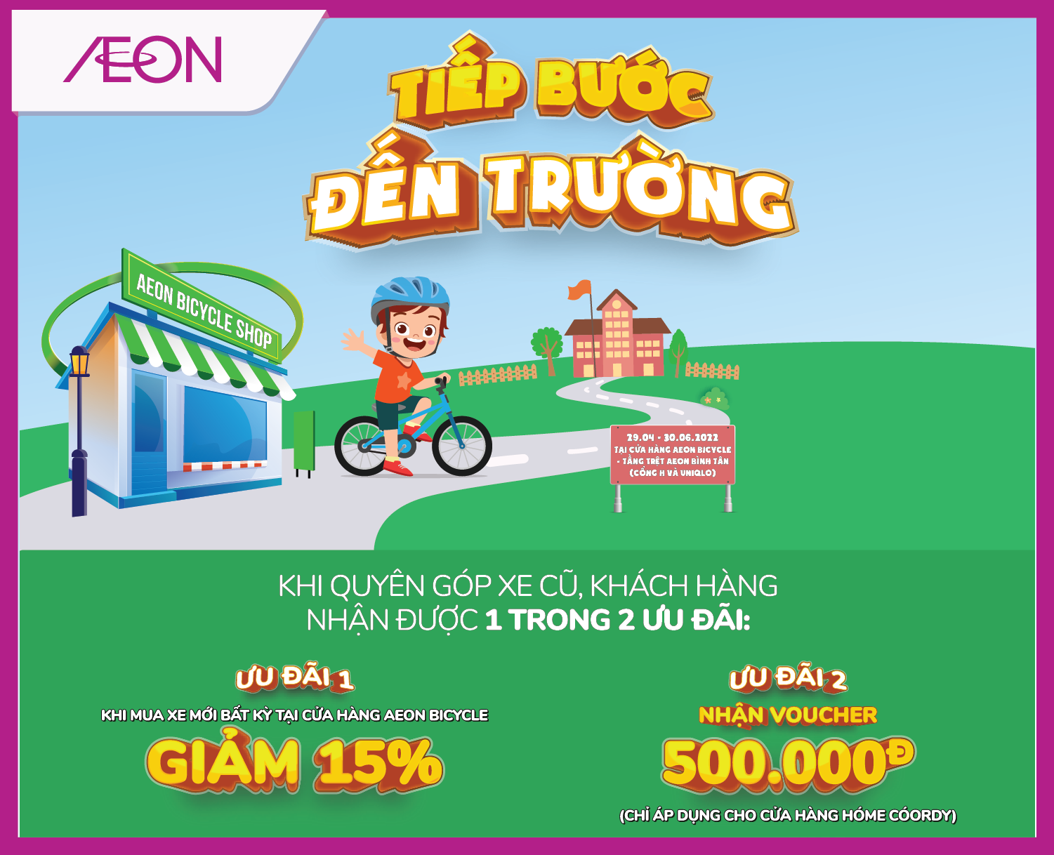 AEON BICYCLE SHOP TIẾP SỨC ĐẾN TRƯỜNG - AEON Việt Nam