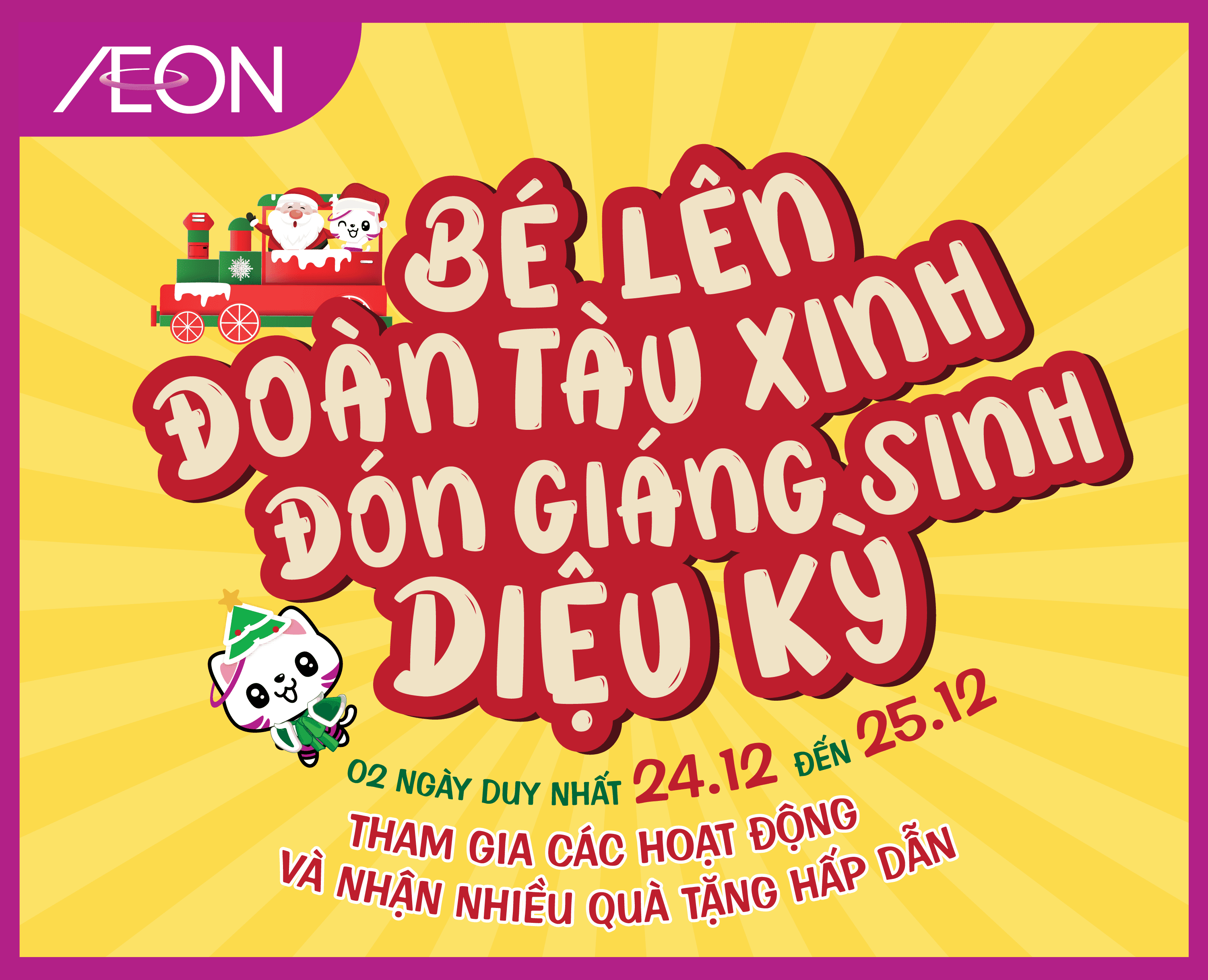 XMAS - AEON Việt Nam