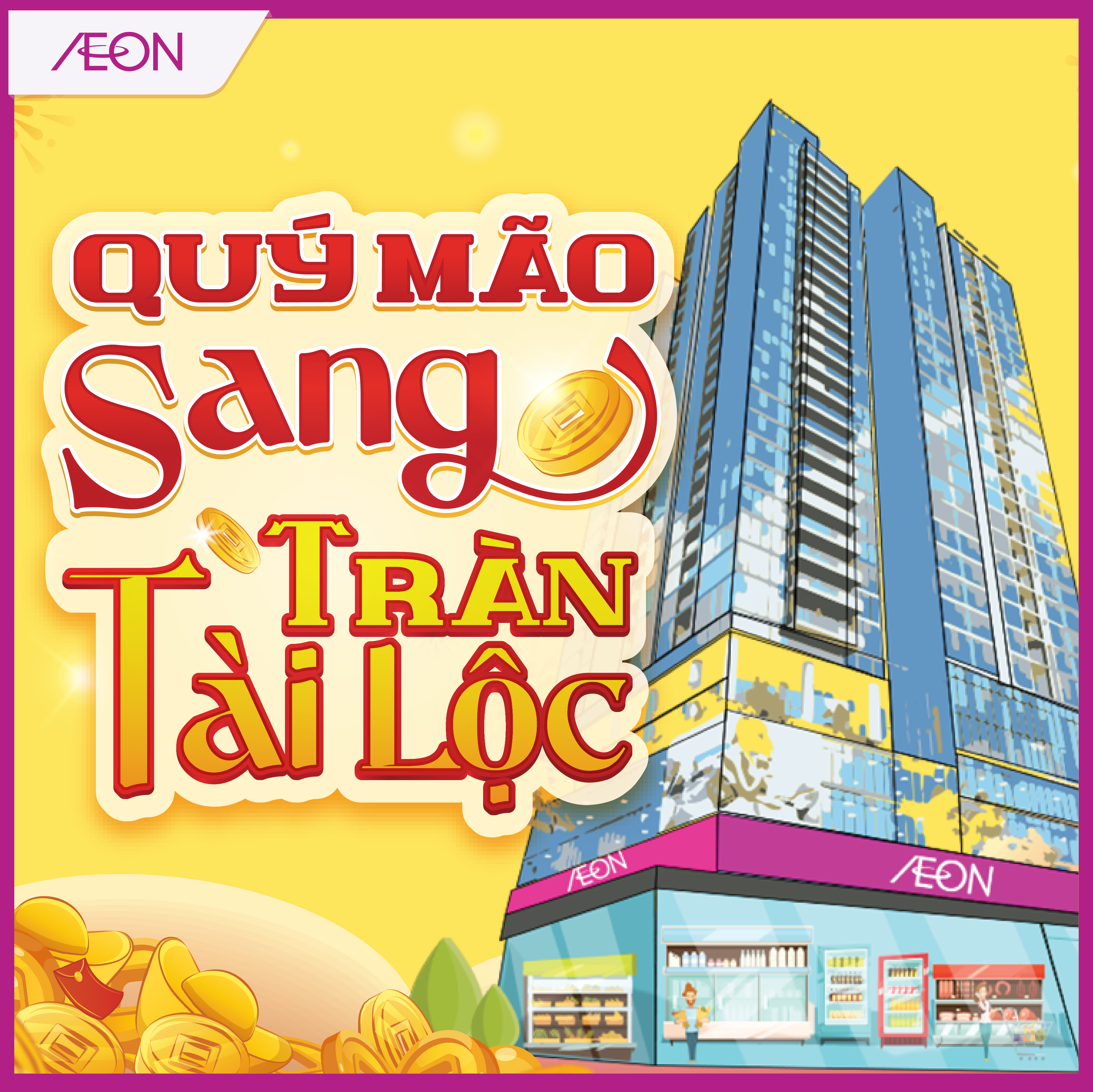 AEON The Nine - AEON Việt Nam